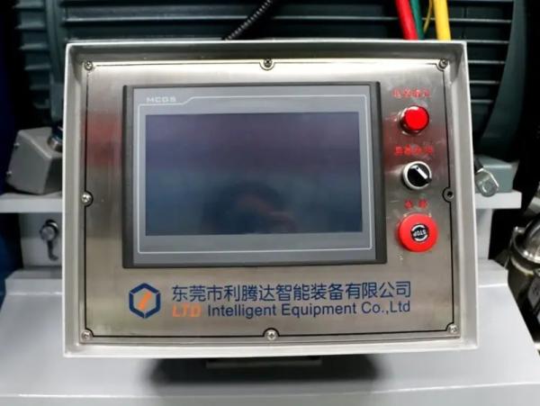 Quality Super Fine Grinding Nano Bead Mill Machine Horizontal 400L Capacity for sale