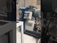 Pin Type Horizontal Sand Mill Machine 30L For Both Water Based And Solvent Based Products