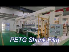 high shrinkage petg shrink film with excellent transparency and eco-friendly recyclable properties
