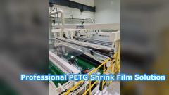Premium Transparent PETG Heat Shrink Film for Packaging