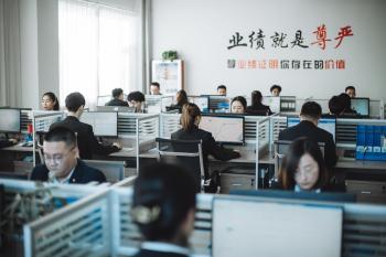 China Factory - Shandong Jiuchong Chemical Co., Ltd.