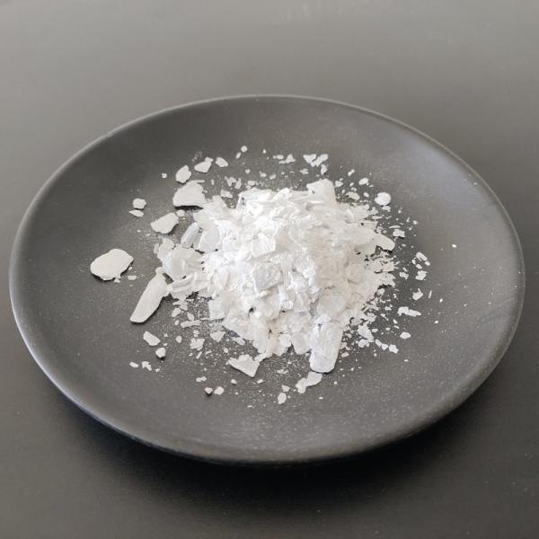 Quality EINECS 232-094-6 Magnesium Chloride Anhydrous MgCl2 For Smelting for sale