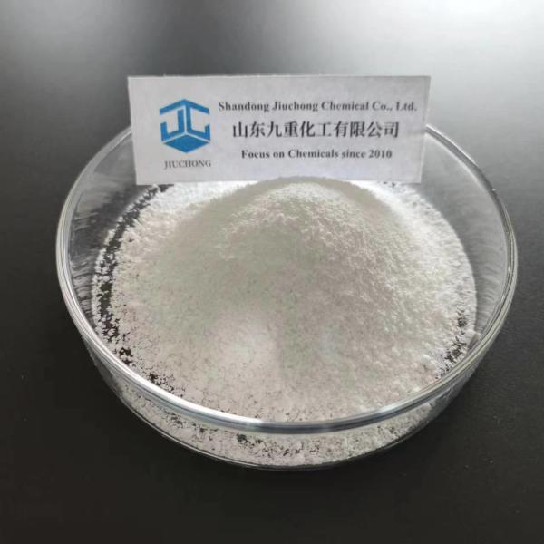 Quality Paper Making Sodium Carbonate Chemical Soda Ash Dense Soluble Alkali for sale