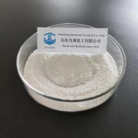 Quality Industrial Chemical Sodium Carbonate Formula Soda Ash For EINECS No 231-867-5 for sale