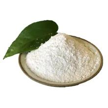 Quality Purity 95.21 G/mol Magnesium Chloride Anhydrous Free Sample Included Boiling Point 1412.C for sale