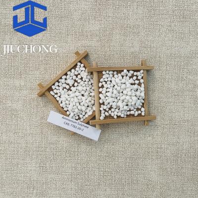 China 50kg Bag Agriculture Grade CAS 7783 - 20 - 2 (NH4)2SO4 Ammonium Sulfate Fertilizer In Textile Industry for sale