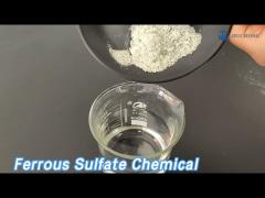 Green Ferrous Sulfate Chemical Heptahydrate Copperas SGS Approval