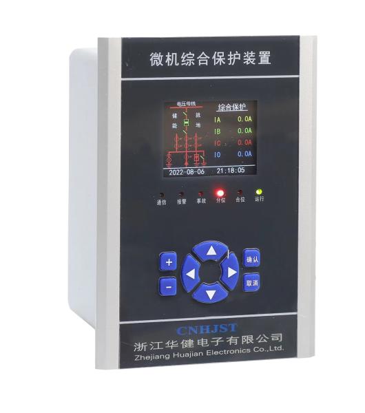 Voltage Relay Microcomputer Protection Device Medium Voltage For Motor