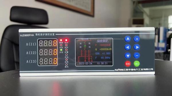 Voltage Relay Microcomputer Protection Device Medium Voltage For Motor