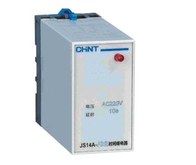 China JS14A Electronic Digital Time Relay Transistor Timer Relay Time-Delay for sale