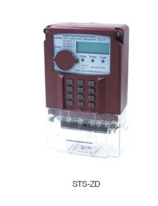 DDSY7999 Single Phase Prepayment Watt- Hour Meter HJTIS LCD Over Load Protection