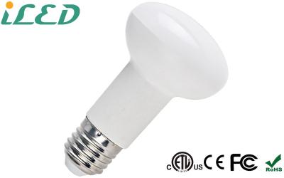 中国 130 程度の涼しい白 R63 LED の地球の電球 8Watts の E27 LED の電球 220V 240V 販売のため