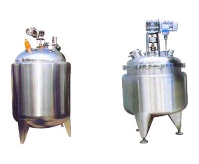 China Seeding Tank for sale