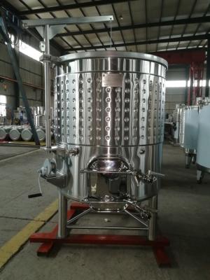 China Combucha tank-variable capacity tank for sale