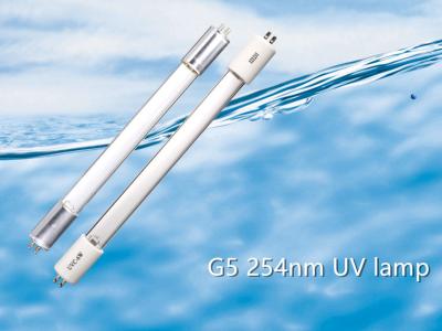 China GPH1148T5VH/DE2P 1148mm 55w double ended 2pins G5 ceramic cap high-purity quartz 185nm ozone UVC germicidal lamp for sale
