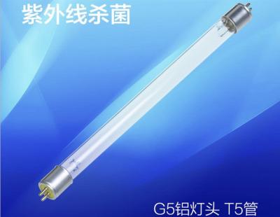 China G4T5 135mm 4w double ended 2pins G5 short aluminum cap high-purity quartz 254nm non-ozone UVC germicidal lamp for sale