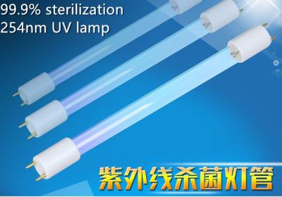 China GPH135T5L/DE2P 135mm 5w double ended 2pins G13 ceramic cap high-purity quartz 254nm non-ozone UVC germicidal lamp for sale