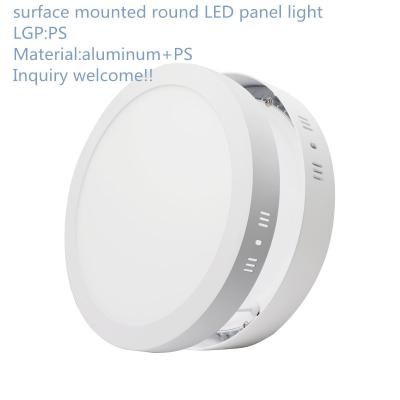 China SMD2835 PS LGP surface mounted led panel light 18w round for sale
