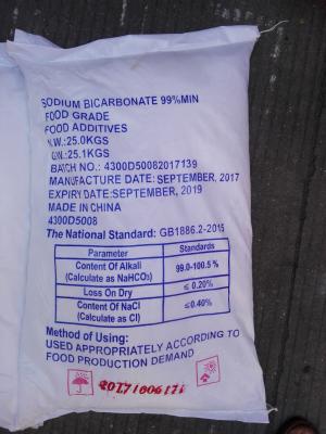 China Food Grade Sodium Baking Soda Nahco3 Bicarbonate Powder 144-55-8 for sale