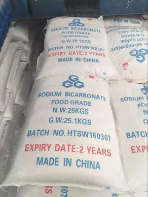 China Food Grade Sodium Bicarbonate 10kg Powder Cas 144-55-8 for sale