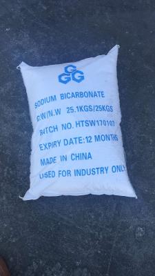 China Organic Hydrogen Bulk Sodium Bicarbonate Soda Salt 25kg For Food Anticaking Agent for sale