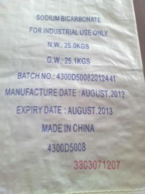 China Anhydrous Bulk Sodium Bicarbonate Catalysts Neutralizers Buffering Agents ODM for sale