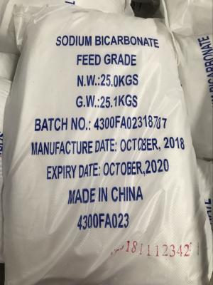 China Livestock Poultry Supplement Sodium Bicarbonate Soda Bulk White Crystalline Powder Feed Additive for sale