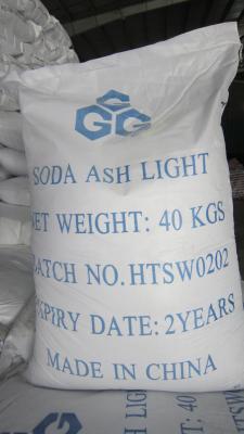 China 99.2% light Soda Sodium Carbonate Ash Industrial Chemical For Glass Manufacturing Water Treatment for sale