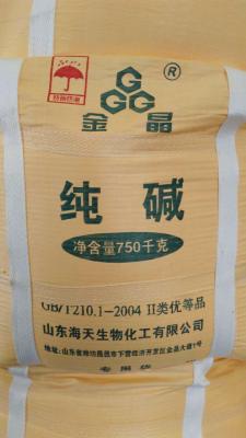 China 99% Na2co3 Soda Ash Light Sodium Carbonate Powdery Used As Cleaning Agent for sale