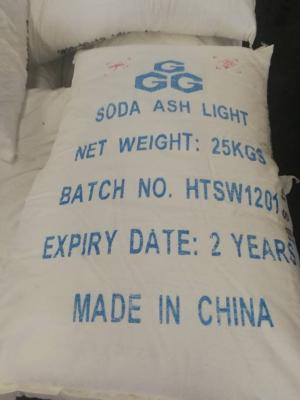 China Light Soda Sodium Carbonate Ash White Powder Cas 497-19-8 40kg for sale