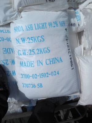 China 99.2% Washing Soda Ash Chemical Sodium Carbonate Dense Heptahydrate Salt for sale