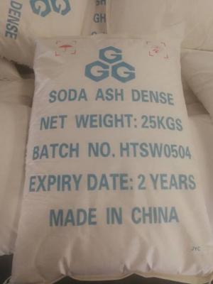 China Caustic Dense Soda Sodium Carbonate Ash Particles Inorganic Salt Chemicals for sale