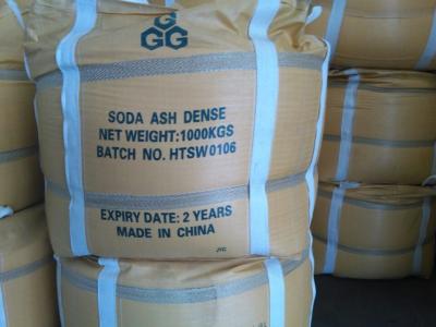 China Bulk Na2CO3 Soda Ash Dense Light Sodium Carbonate Odorless Granular for sale
