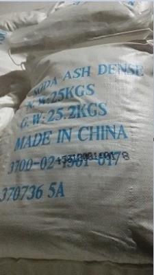 China Hygroscopic Soda Sodium Carbonate Ash Dense Water Soluble OEM for sale