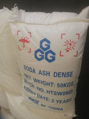 China Heavy Na2co3 Soda Ash dense Chemical Raw Material For Metallurgy Textile Printing Dyeing for sale