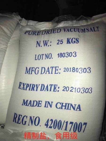Quality Inorganic Sodium Chloride Water Softener Salt Nacl 100% Ionic Compounds for sale