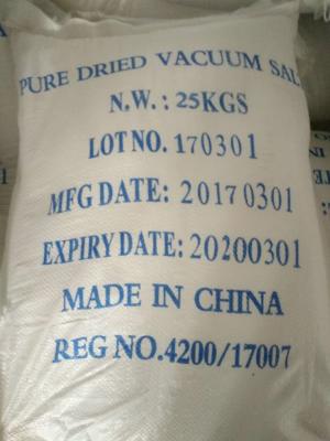 China Food Grade Aqueous Sodium Chloride Salt Use In Table Salt Seasoning Cas No 7647-14-5 for sale