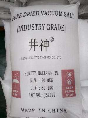 China Industrial Grade Dried Vacuum Salt Pure Nacl Used In Chemical Textile Production for sale