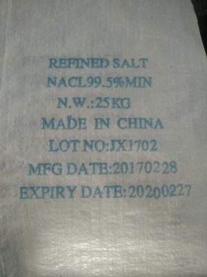 China Insoluble White PDV Pure Dried Vacuum Salt Powder Industrial Grade for sale