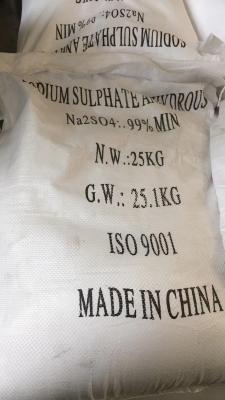 China Detergent Glauber Salt Granular Sodium Sulfate Raw Material Custom for sale