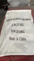 China ODM Bulk Glauber Sodium Sulphate Anhydrous Na2so4 99% Solid Salt 25kg Bags for sale