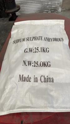 China ODM Bulk Glauber Sodium Sulphate Anhydrous Na2so4 Solid Salt for sale