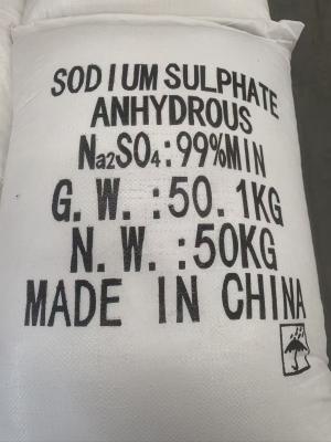 China OEM Disodium Sulfate Na2so4 Salt Used In Non Ferrous Metal Metallurgy 7757-82-6 SDS for sale