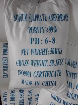 China Solid Sodium Glauber Salt Anhydrous Sulphate 100kg Customized for sale