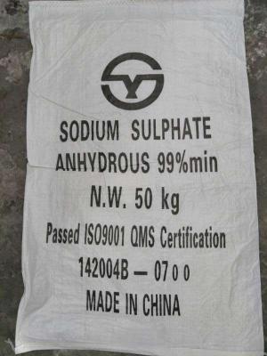 China Natural Na2SO4 Sodium Sulfate Anhydrous Salt Cas No. 7757-82-6 OEM for sale