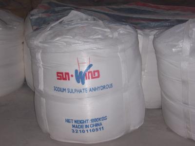China Nanfine Salt Glauber Sodium Sulphate Na2so4 Anhydrous Used In Textile Industry for sale