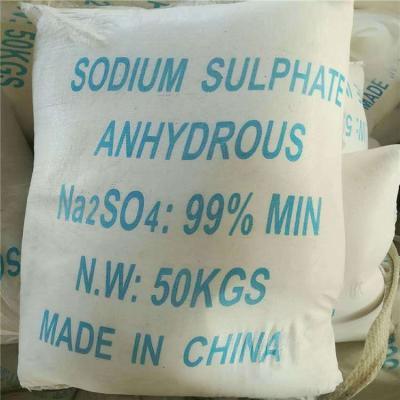 China Anhydrous Sodium Sulphate Glauber'S Salt White Crystal Na2SO4 OEM for sale