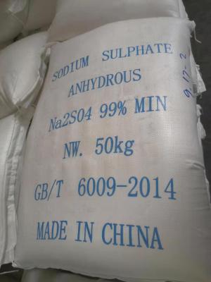 China 1000kg Solid Na2so4 Chemical Sodium Sulphate Anhydrous 99% Smelting Agent for sale