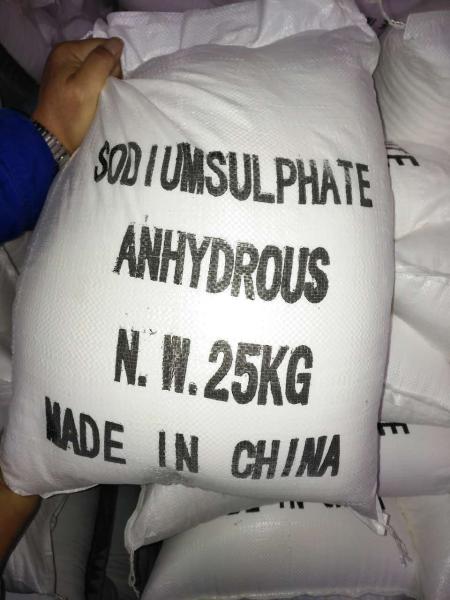 Quality Anhydrous 99% Sodium Sulfate Granular Salt Na2SO4 For Paper Making Industry for sale