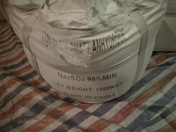 Quality Industrial Detergents Sodium Sulphate Anhydrous 99% Hydrated Customized for sale